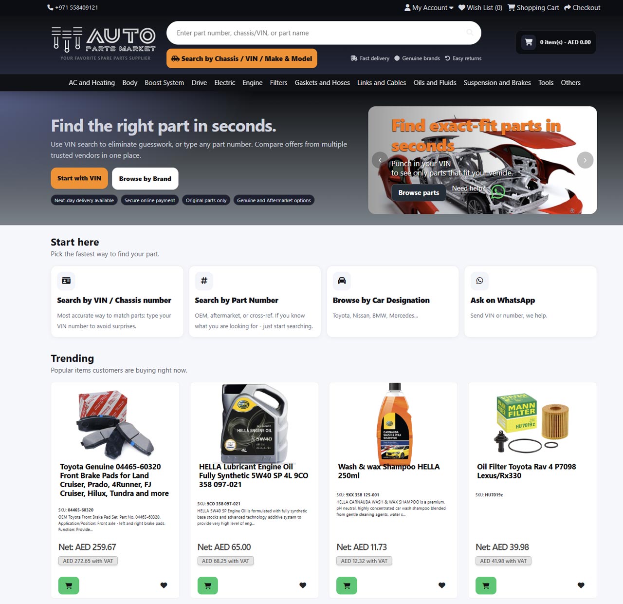 Wiper Blade 85212-60171 TOYOTA